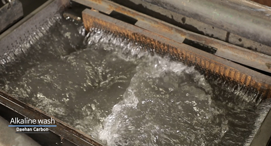 DAEHAN CARBON co.,ltd